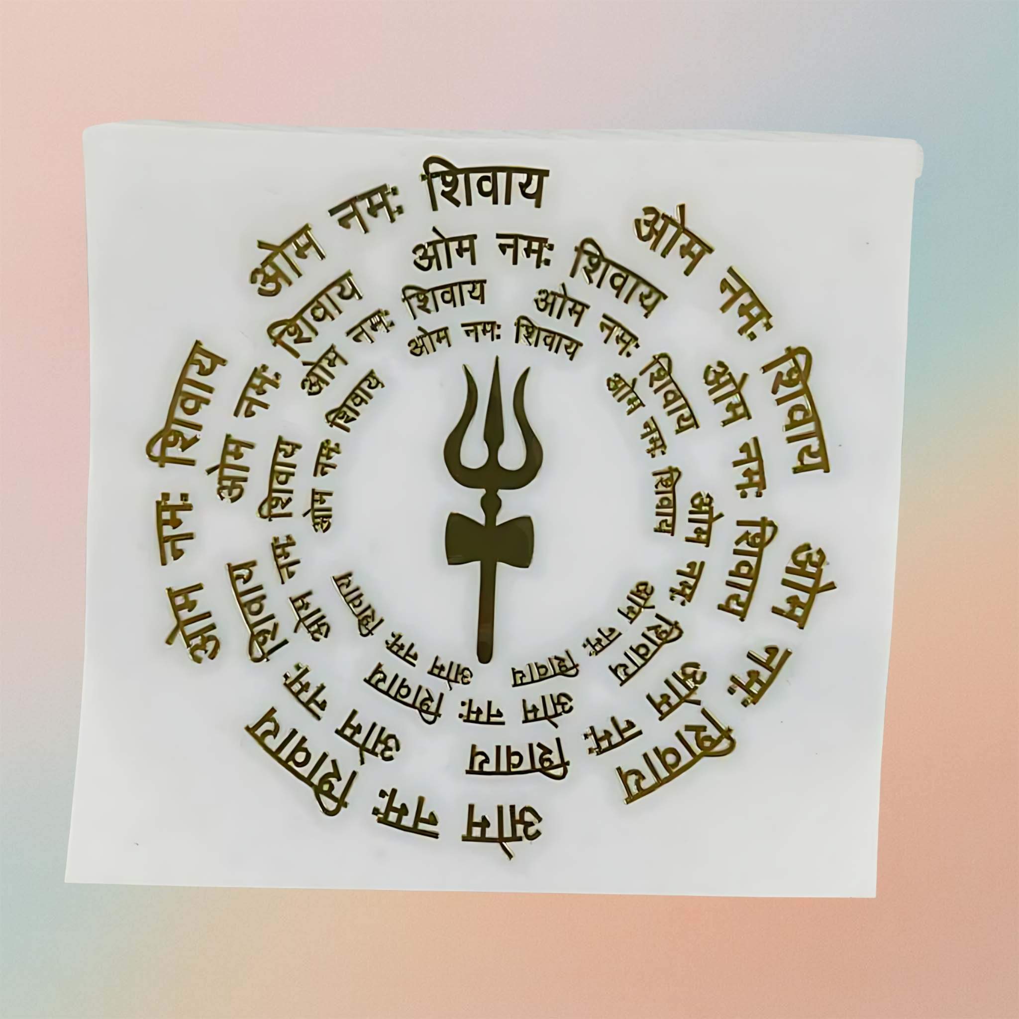 Om Namah Shivay Metal Sticker for Resin | Resin Art World – Resin Art ...